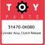 31470-0K080 Toyota Cylinder assy, clutch release 314700K080, New ...