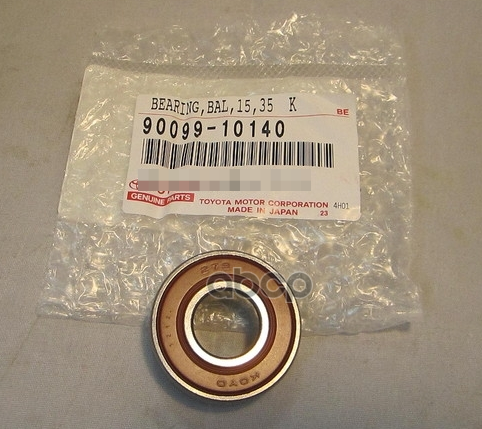 90099-10140 Toyota Bearing(for alternator rotor) 9009910140, New ...