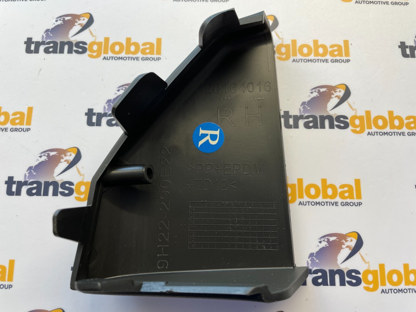 Rear RHS Door Moulding Wheel Arch End Cap for Land Rover Discovery 3 4 ...