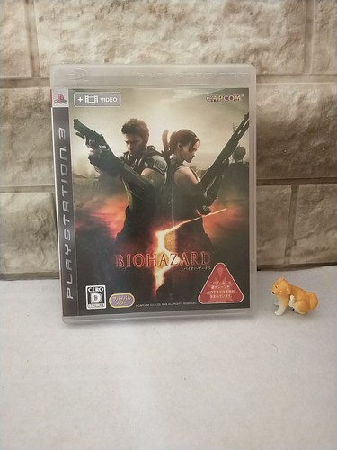 Resident Evil 5 / Biohazard 5 Playstation 3 PS3 Japanese Complete | eBay