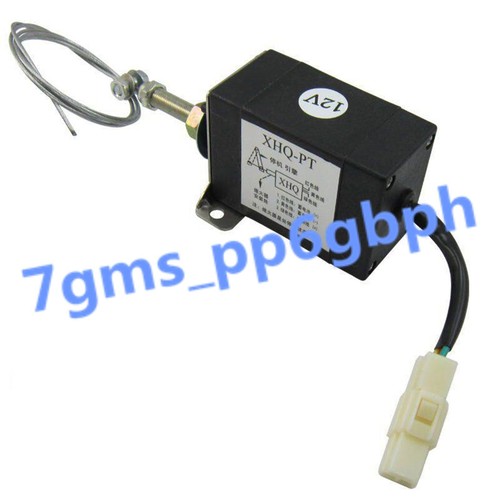 1 pcs New Diesel engine generator flame arrester XHQ-PT 12V powered ...