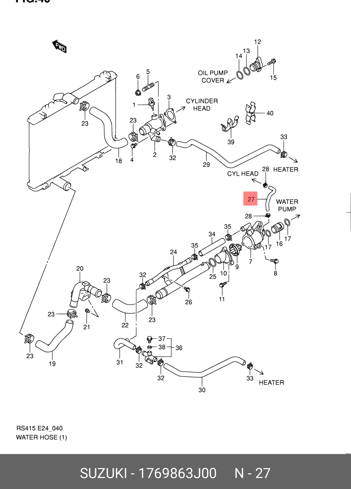 Genuine OE Duct Assembly Rubber 1769863J00 For Suzuki 17698-63J00 | eBay.de