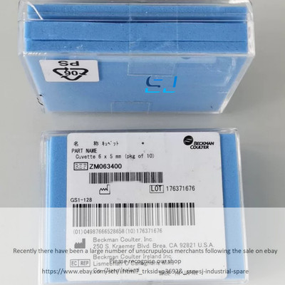 Brand new ZM063400 Colorimetric Cup ZM063400 | eBay