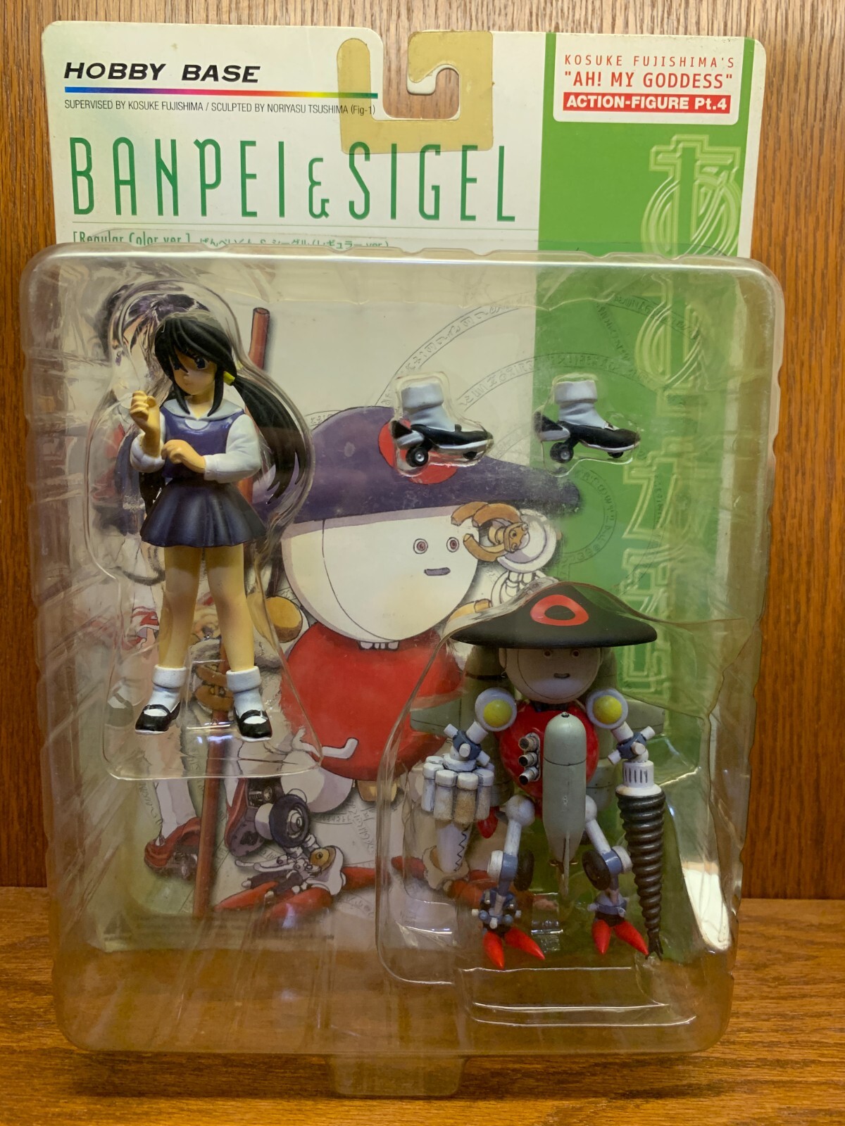 Hobby Base Banpei & Sigel Action Figure Pt.4 By Ah! My Goddess | eBay