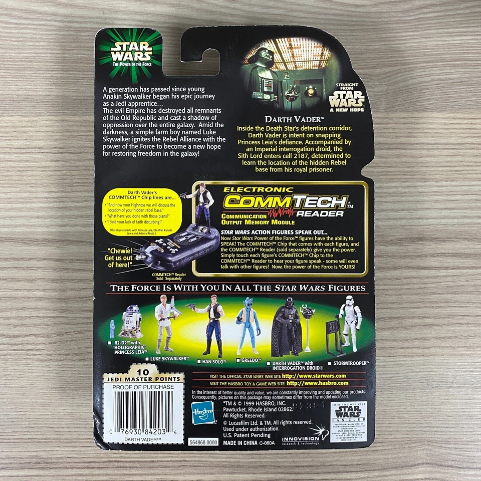 DARTH VADER WITH IMPERIAL INTERROGATION DROID STAR WARS POTF GREEN COMMTECH | eBay
