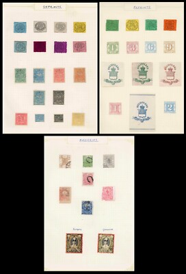 Worldwide Classic Stamps 1860s-1900 Heligoland Cutout, Papal & Faridkot ...