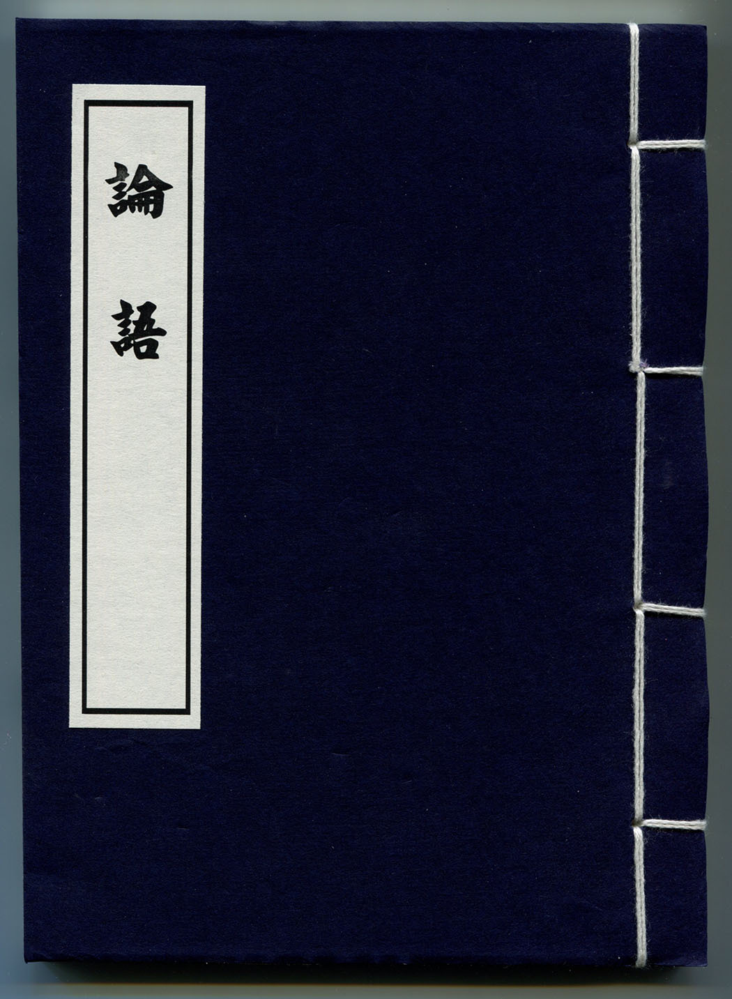 Chinese Culture Handmade Xuan Paper Thread-bound Book Analects Lun Yu ...