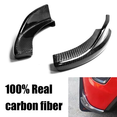 2012-2017 Hyundai Veloster Dry Carbon Fiber Rear Bumpers Side Skirt ...