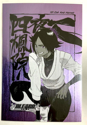 Bleach Cover Art Postcard Collection Yoruichi Shihoin Tite Kubo Jump ...