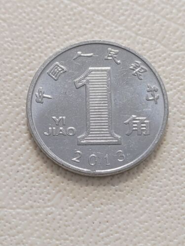 COIN / CHINA / 1 YI JIAO 2013 Zhongguo Renmin Yinhang T148 | eBay