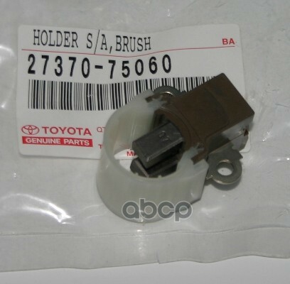 27370-75060 Toyota Holder assy, alternator brush 2737075060, New ...