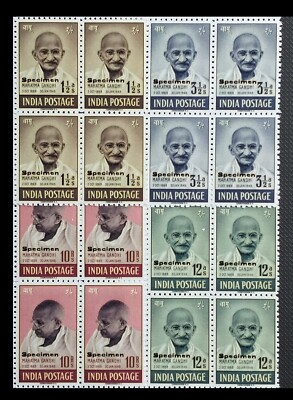 130.INDIA 1948 SET/4 STAMP MAHATMA GANDHI O/P "SPECIMEN" FORGERY BLOCK ...