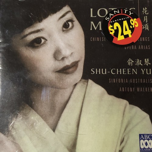 Shu-Cheen Yu - Lotus Moon - Chinese Folk And Art Songs, Opera Arias CD ...