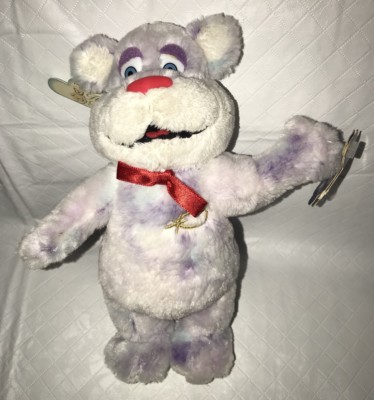 NEW ORIGINAL HOLY BEARS ANIMATED SERIES SHELDON PURPLE LAVENDER PLUSH ...