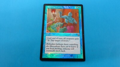 FOIL SHOVING MATCH MERCADIAN MASQUES MTG MAGIC THE GATHERING NM ...