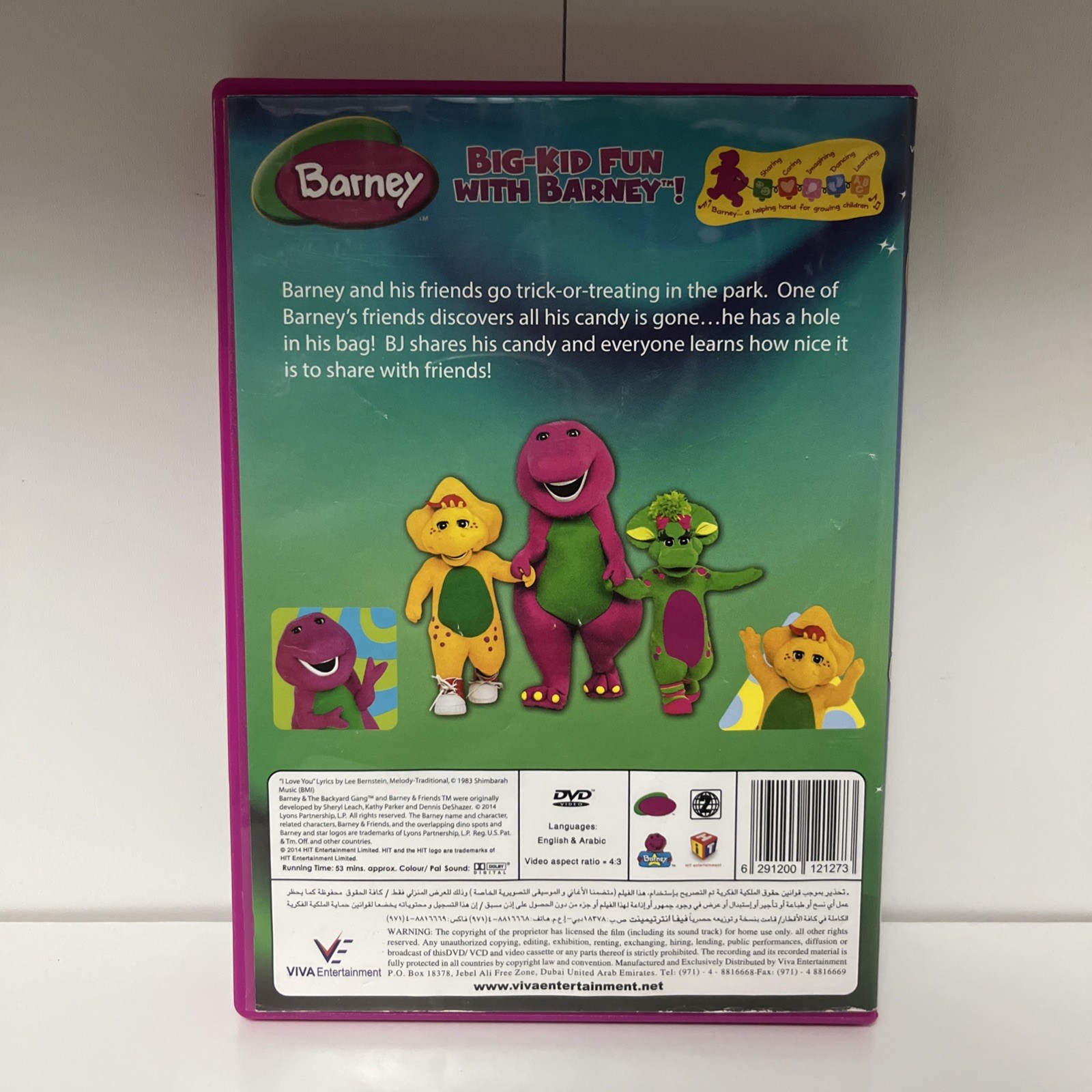 Barney Sweet Treats DVD Rare Region 2 Arabic Version DVD Good Condition ...