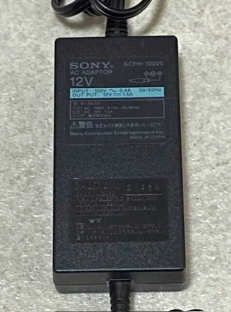 PS2 HARD DISK DRIVE SCPH-20400 SONY For Playstation2 + AC ADAPTOR USED ...