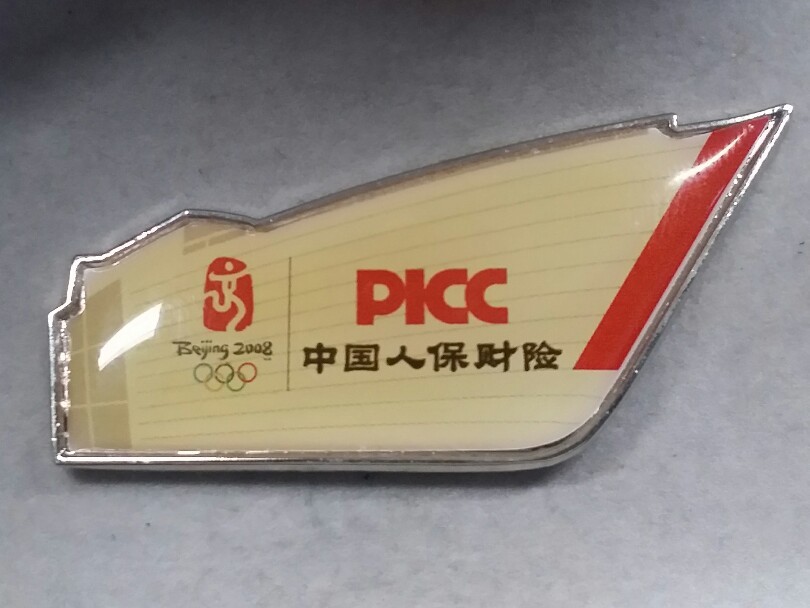 2008 BEIJING PICC OLYMPIC PIN | eBay