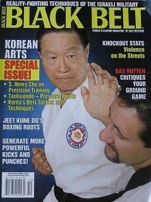 10/07 BLACK BELT MAGAZINE HEE IL CHO S HENRY CHO KARATE KUNG FU MARTIAL ...