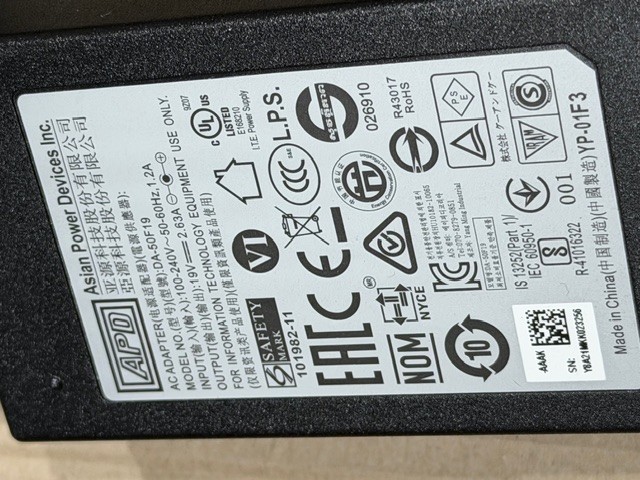 AT&T U115 VPN GATEWAY DIGI International Inc | eBay