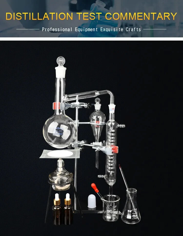 Home Essential Oil Distillation Equipment