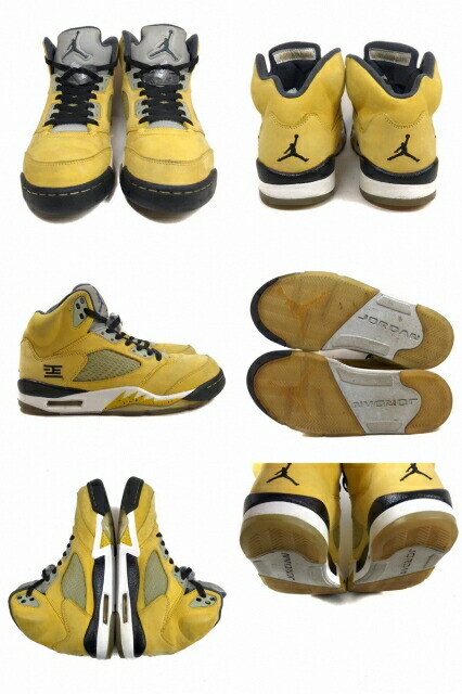 Nike Air Jordan 5 Retro T23 Yellow Gray Us8 Tokyo Japan Limite | eBay