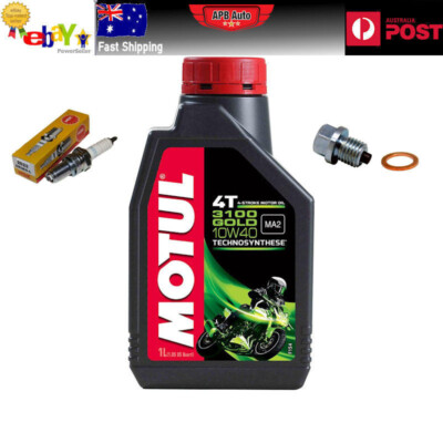 Honda CT110 Postie Bike Motul Oil / Sump Bolt / Spark Plug Service Kit ...
