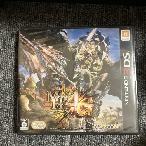 3Ds Monster Hunter 4G | eBay