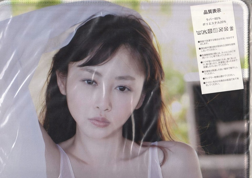 Japanese idol girl ANRI SUGIHARA RUBBER MAT /Game play mat, Mule mat, Desk mat | eBay