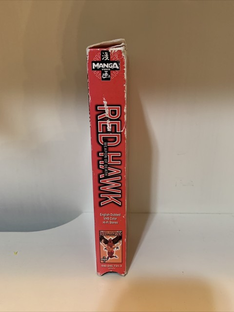 Red Hawk - Weapon of Death (VHS, 1998, English Only) for sale online | eBay