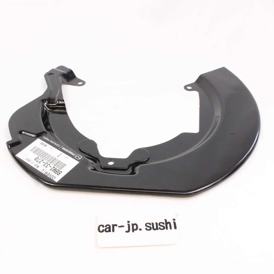 MAZDA Genuine MAZDA3 BK BL 08-13 Front Brake Splash Dust Shield Cover ...