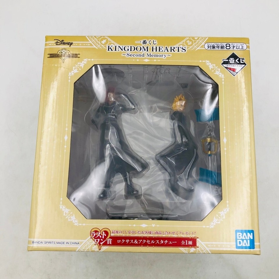 RARE Kingdom Hearts Second Memory Kuji 2020 Axel & Roxas Statue Figure ...