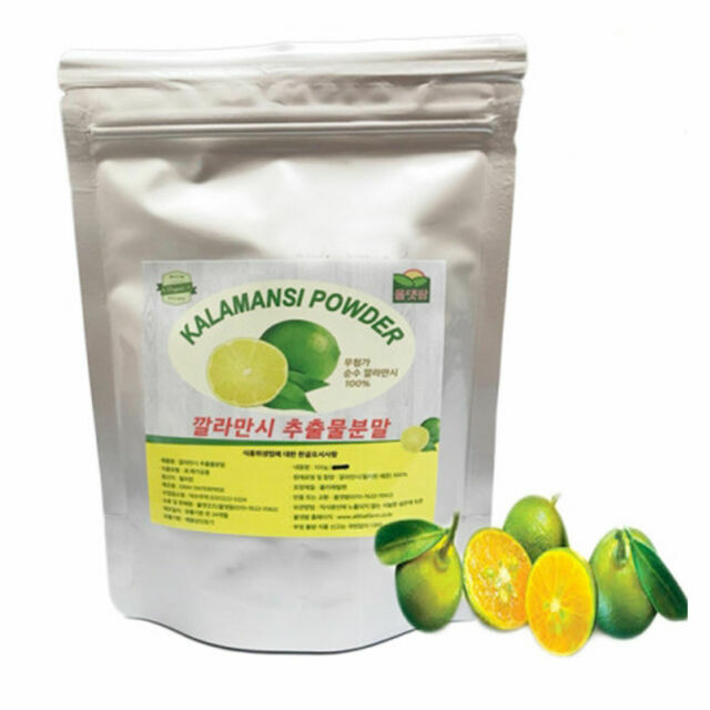 Natural Pure Calamansi Powder 100g Juice Tea Vitamin C Health Diet Food ...
