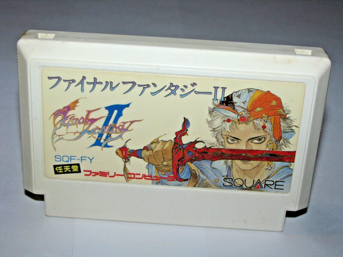 Final Fantasy II 2 Famicom NES Japan import US Seller | eBay