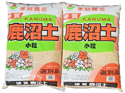 Kanuma Bonsai soil / compost / Japanese (2 x 16L bags = 32 litres ...