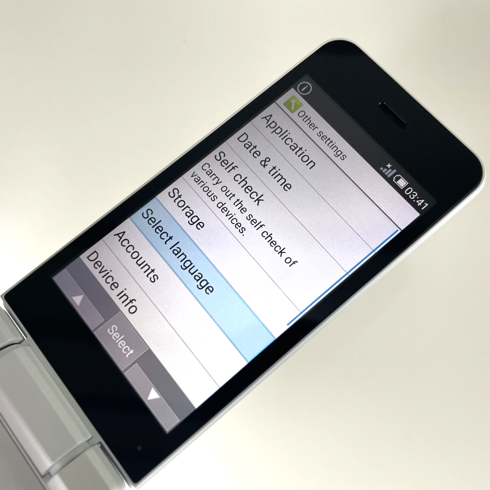 SHARP AQUOS KEITAI SH-N01 White Flip Phone SIM Free Unlocked Japan ...