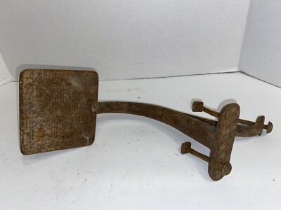 Primitives - Buggy Step