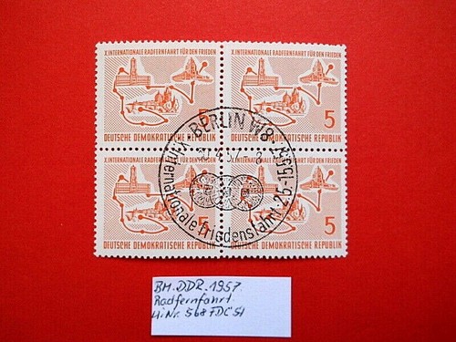 BM. Briefmarken DDR 1957 Radfernfahrt Viererblock Mi. Nr. 568 FDC ...