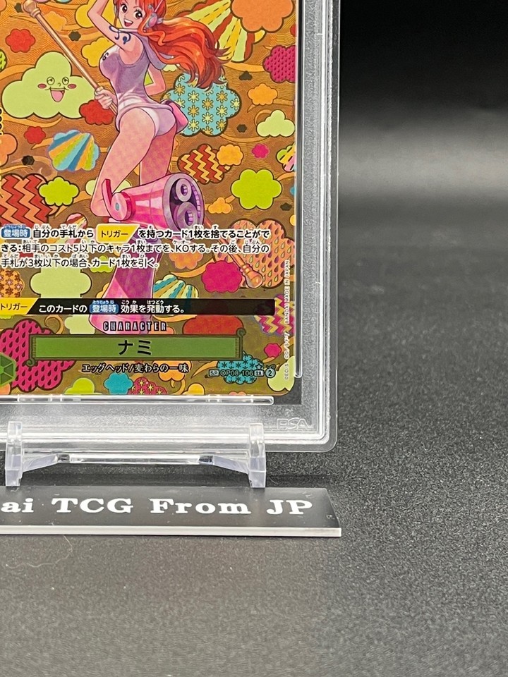 PSA 10 Nami SR-SPC OP08-106 Emperors in the New World ONE PIECE Card ...