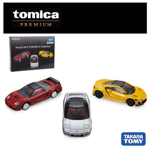 Tomica Premium - Box Set - Honda NSX 3 Models Collection | eBay Australia