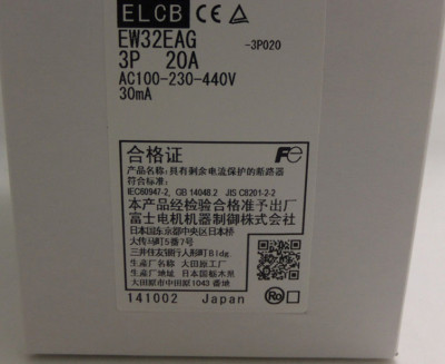 Fst Mew FUJI EW32EAG 3P 20A circuit breaker free shipping | eBay