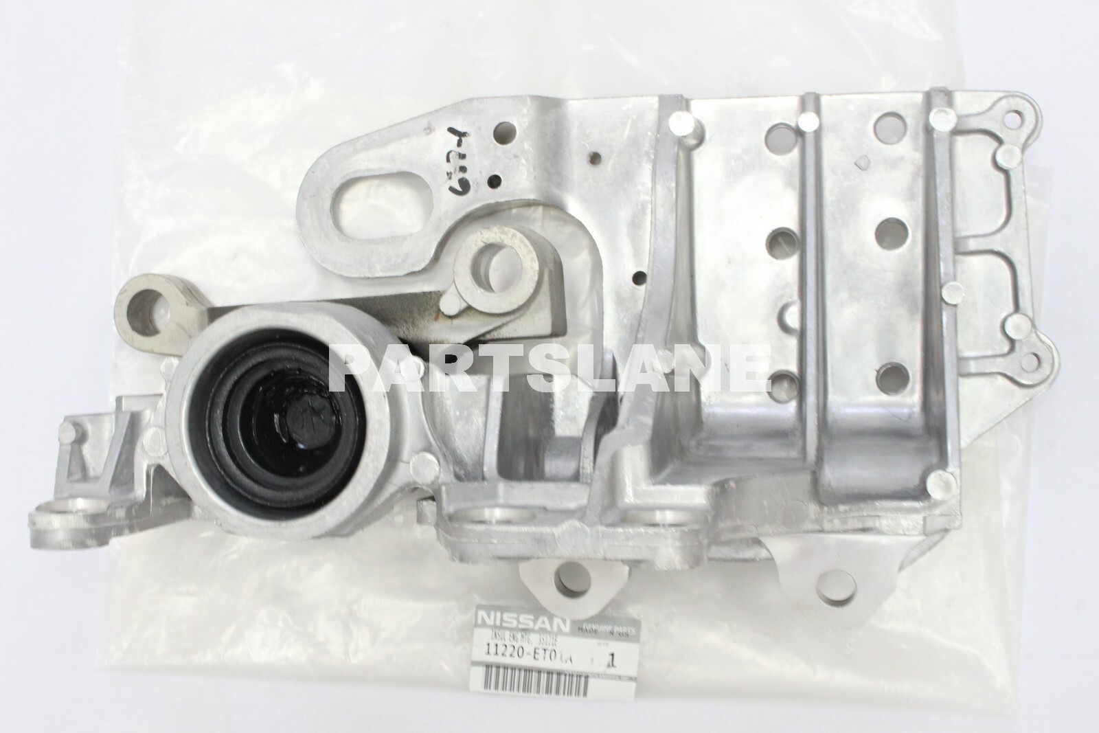 Nissan Sentra 07-12 MR20 OEM Genuine Front LH Insulator Engine Mount ...