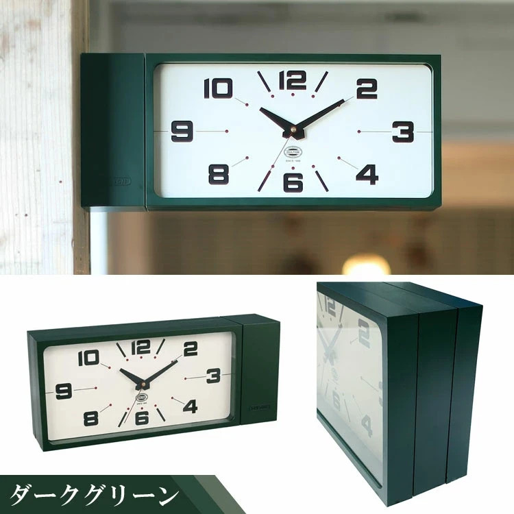 PSL DULTON Double Face Wall Clock Rectangular Reversible Indoor Decor ...