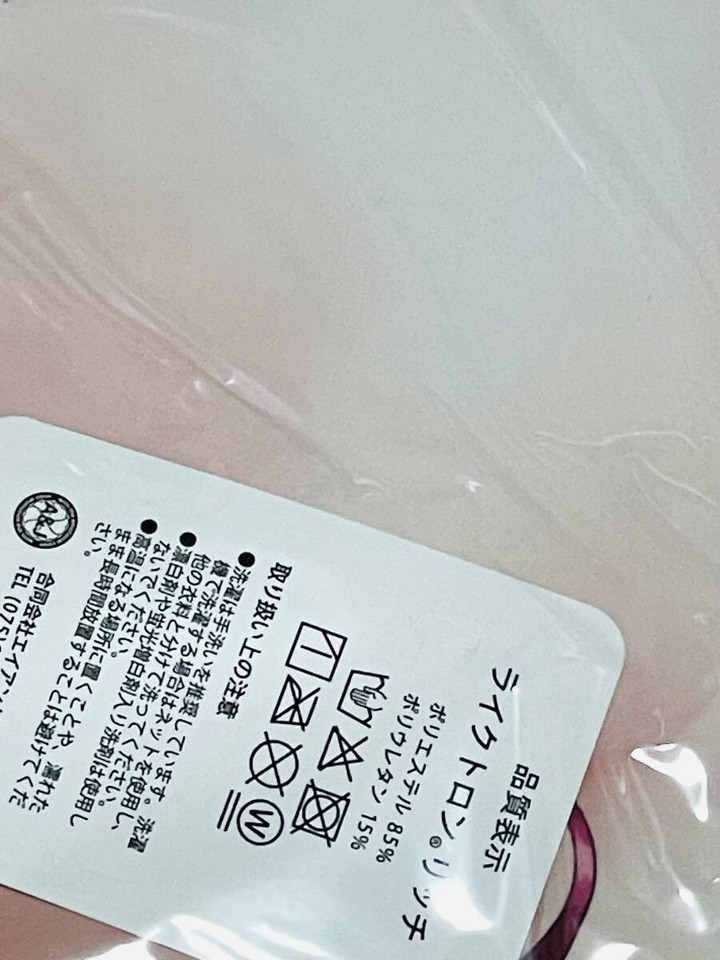 DDP Dakimakura Cover Miyako Broom Star Starship Blue Archive Aca | eBay