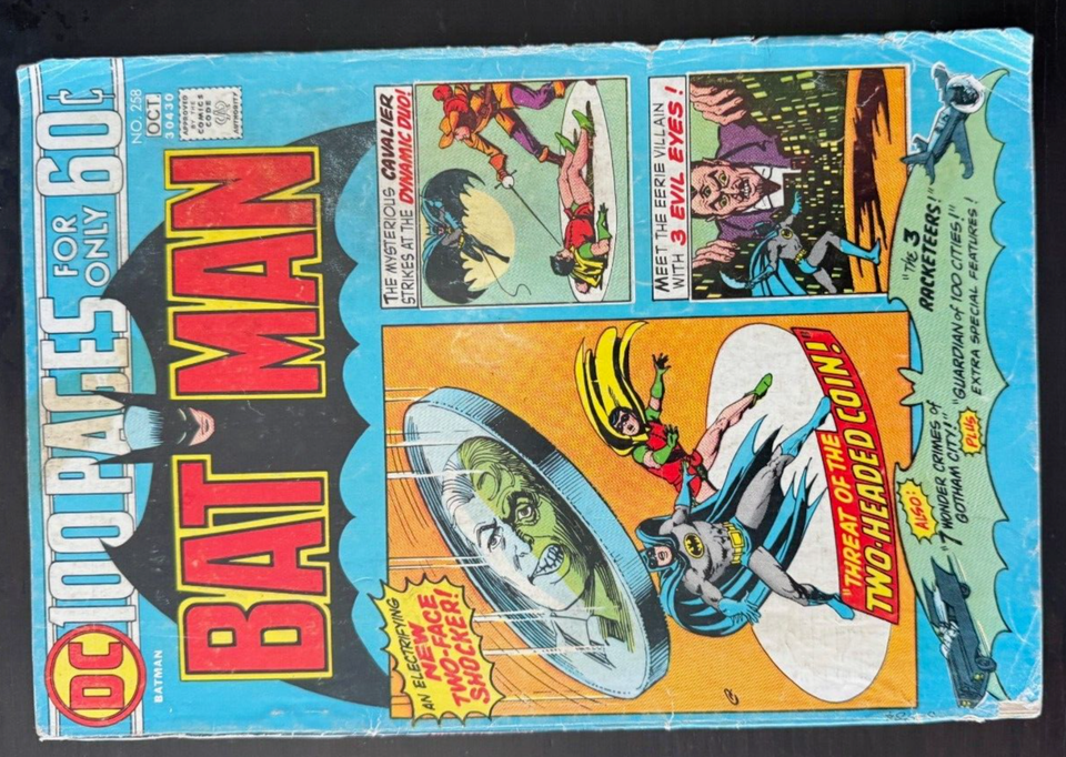 Batman 258 - KEY - 1st mention of Arkham Hospital - 1974 - Copy A | eBay