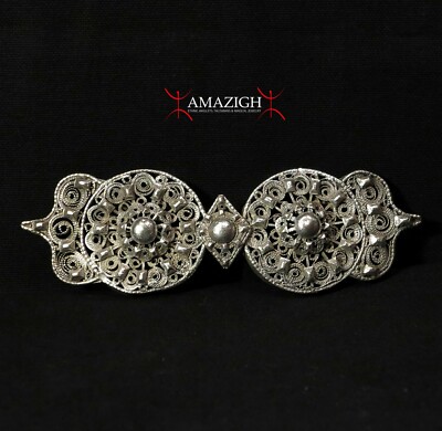 Islamic - Belt Buckles 19Th Century - Vatican