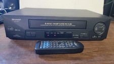 Sharp VC-A410U VCR for sale online | eBay