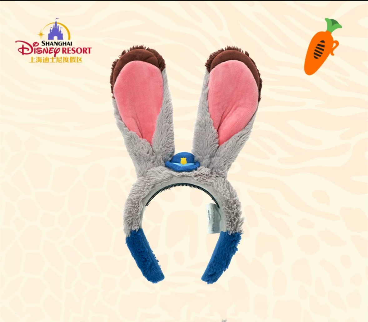 Disney authentic 2023 Zootopia judy hopps ear headband disneyland ...