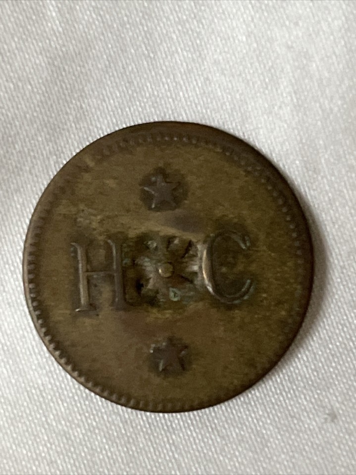 H C Ficha 5 ALMUD HACIENDA CONSTANCIA LAS MARIAS PUERTO RICO Cafe token ...