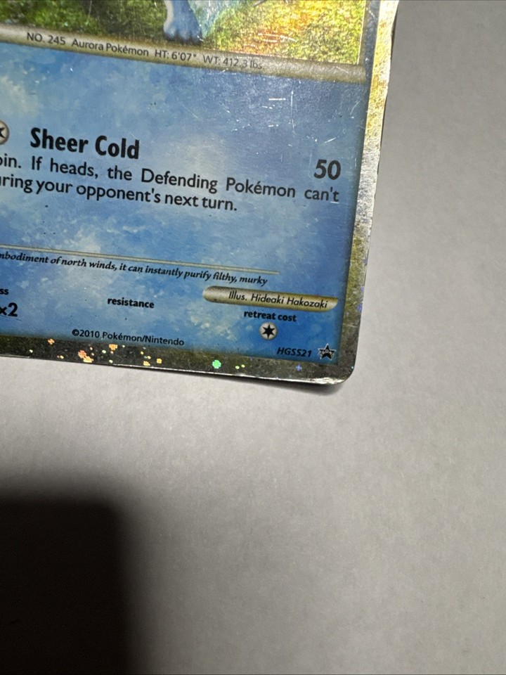 Suicune HGSS21 Promo Pokémon 2010 Rare Holo Card TCG Swirl | eBay